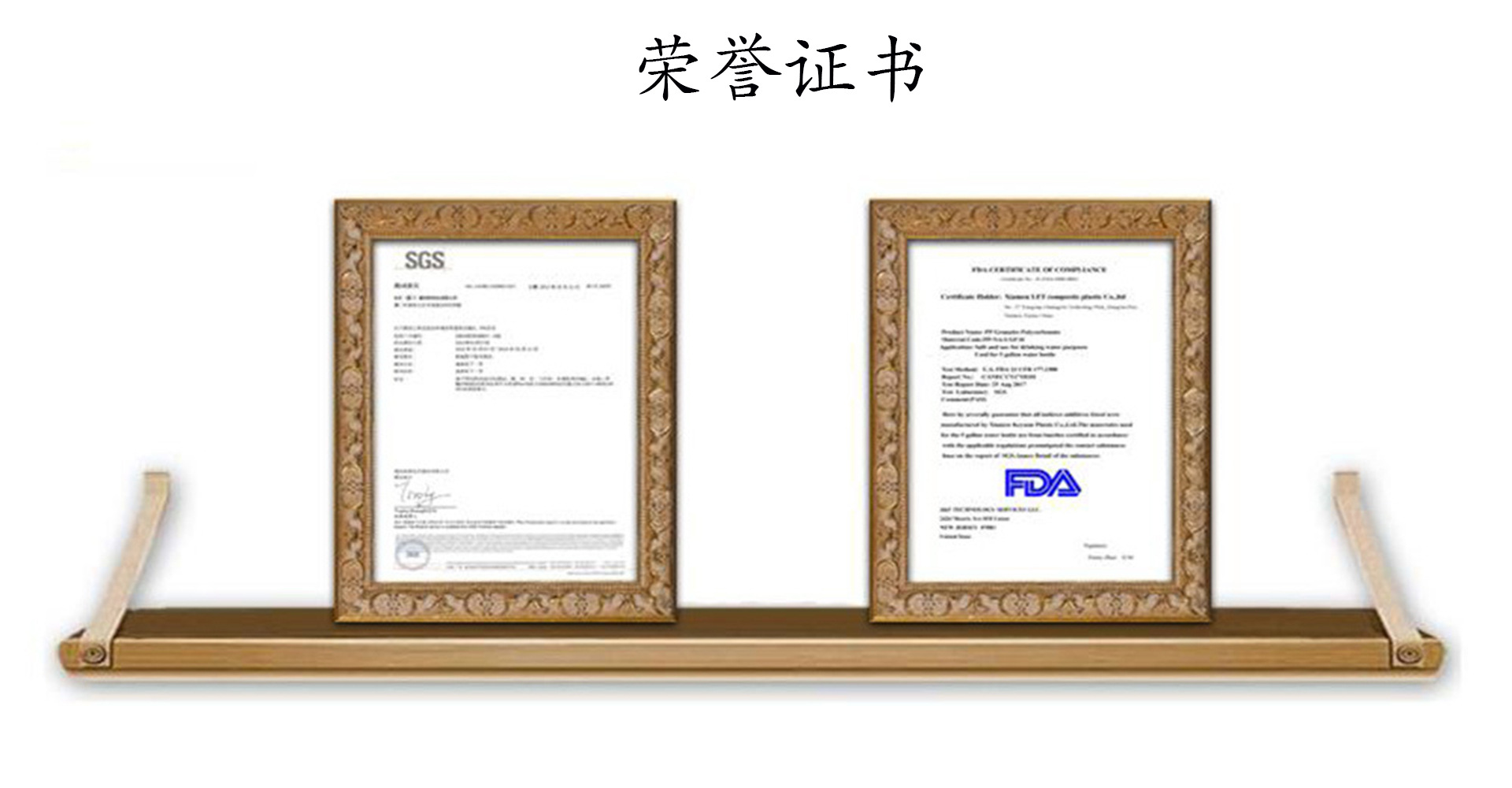 LFT-MXD6特殊尼龙LCF（碳纤）