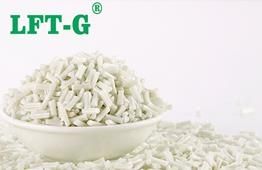 LFT PPS_LFT长纤增强级_LFT塑料_LFT长纤尼龙_LFT PA_LFTPA66_长纤（厦门）新材料科技有限公司